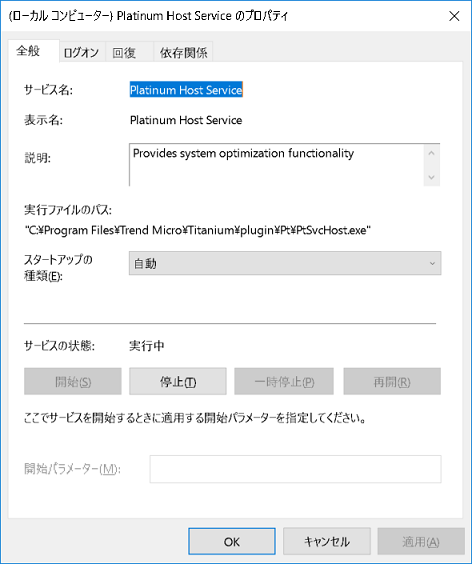 301 Moved Permanently